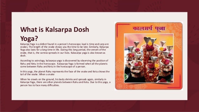 kalasarp dosh puja in trimbakeshwar | PDF