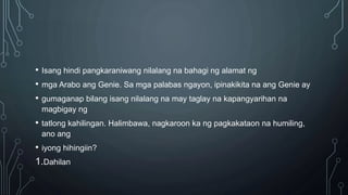 kalayaan- grade 10.pptx