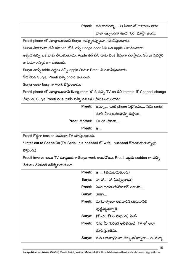 Kalaya nijama telugu movie script | PDF