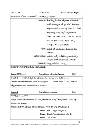 Kalaya nijama telugu movie script | PDF