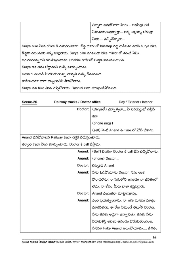 Kalaya nijama telugu movie script | PDF