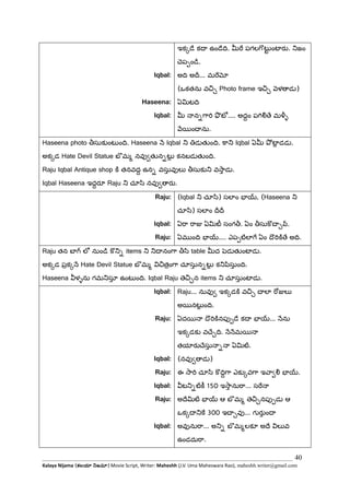 Kalaya nijama telugu movie script | PDF