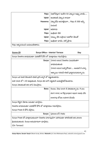Kalaya nijama telugu movie script | PDF