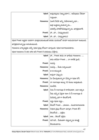 Kalaya nijama telugu movie script | PDF