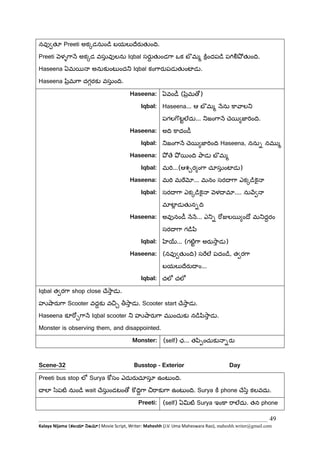 Kalaya nijama telugu movie script | PDF