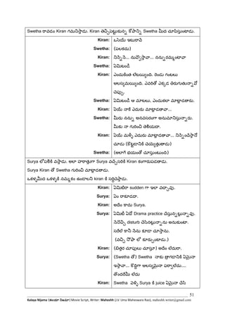 Kalaya nijama telugu movie script | PDF
