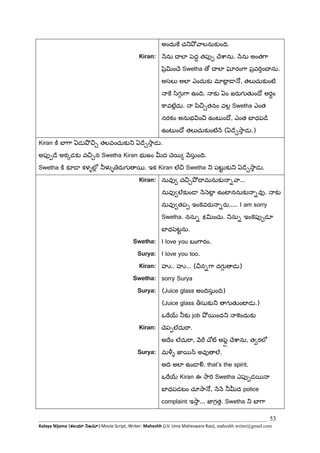 Kalaya nijama telugu movie script | PDF