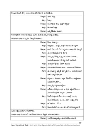 Kalaya nijama telugu movie script | PDF
