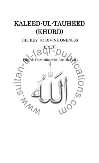 Kaleed-ul-Tauheed (khurd) - English Translation With Persian Text | PDF