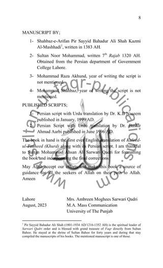 Kaleed-ul-Tauheed (khurd) - English Translation With Persian Text | PDF