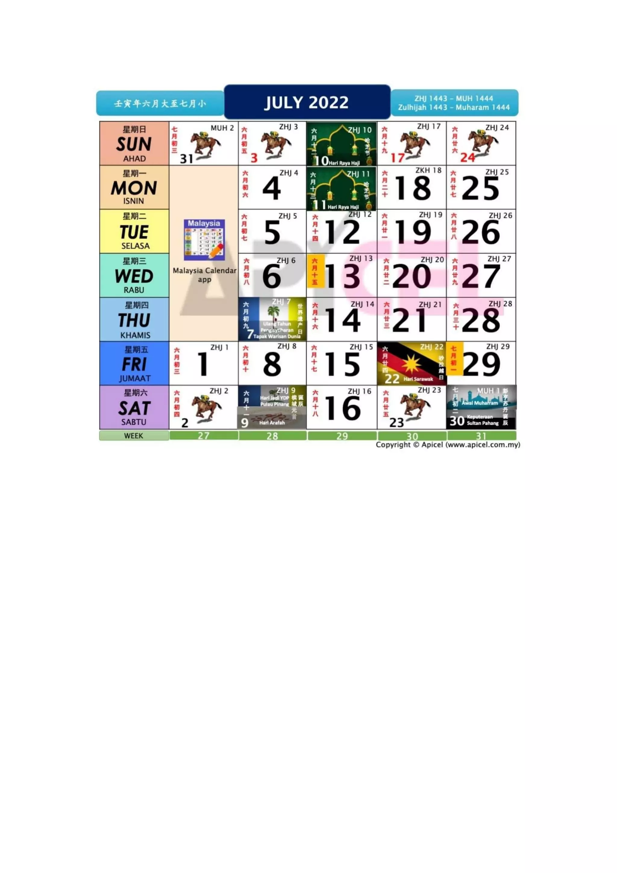 kalendar 2022.pdf | Free Download