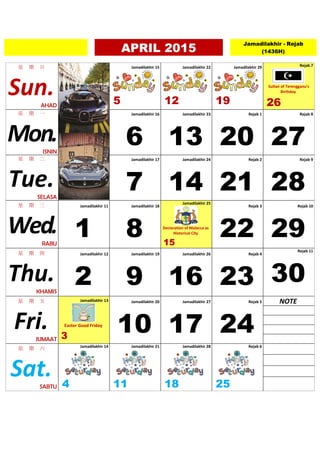 Kalendar kuda 2015 | PDF