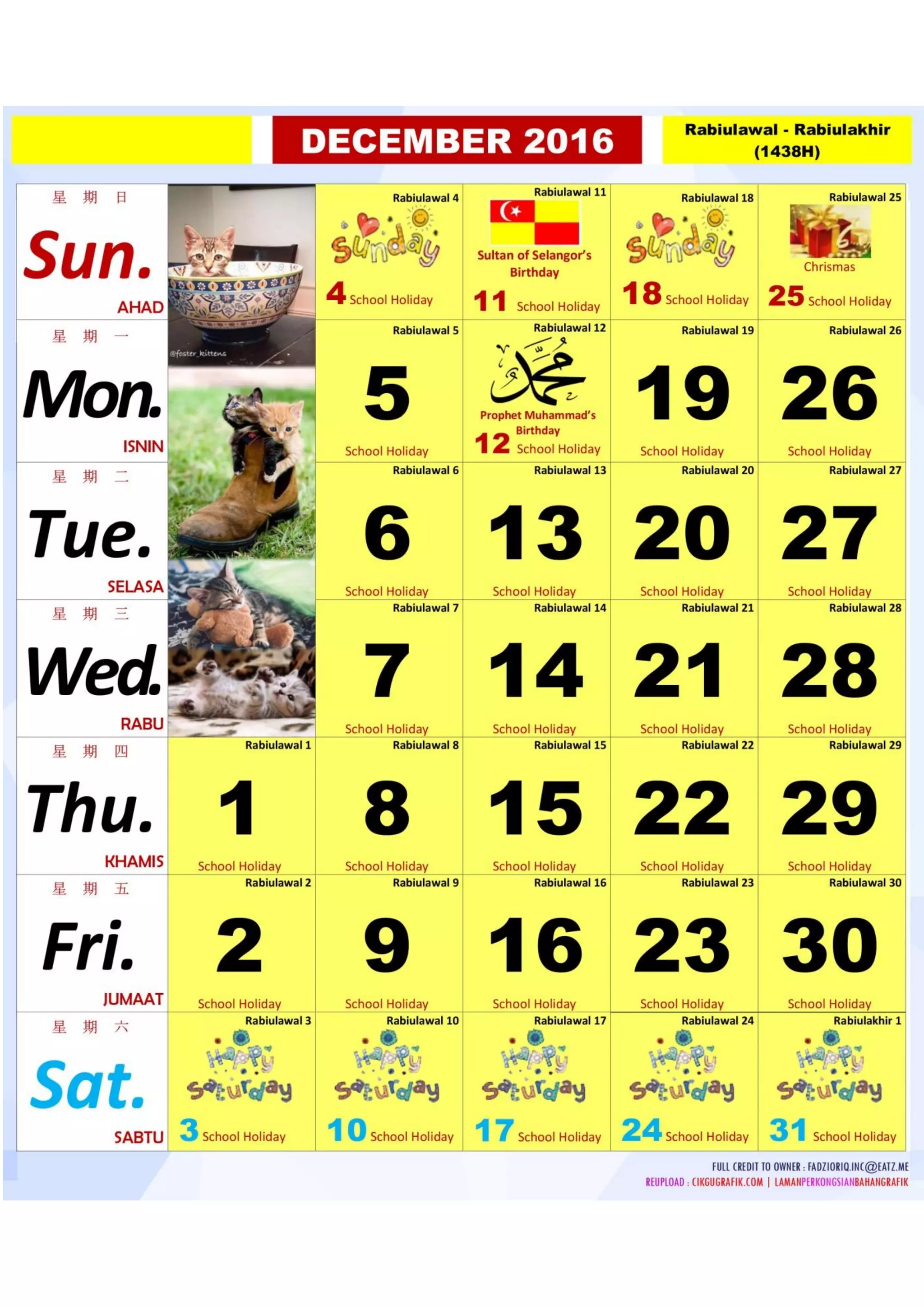 Kalendar kuda 2016 [cikgugrafik] | PDF