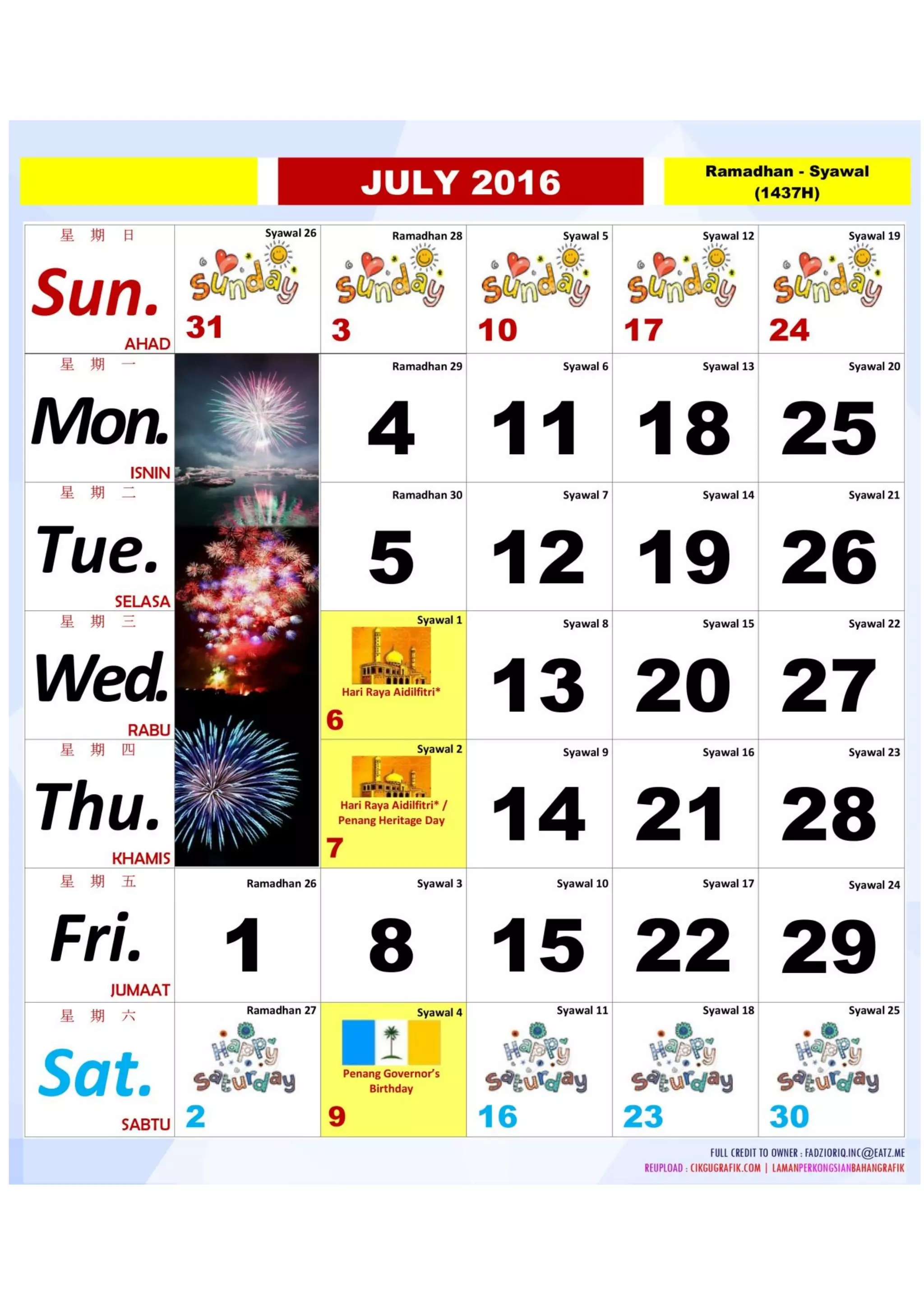 Kalendar kuda 2016 [cikgugrafik] | PDF