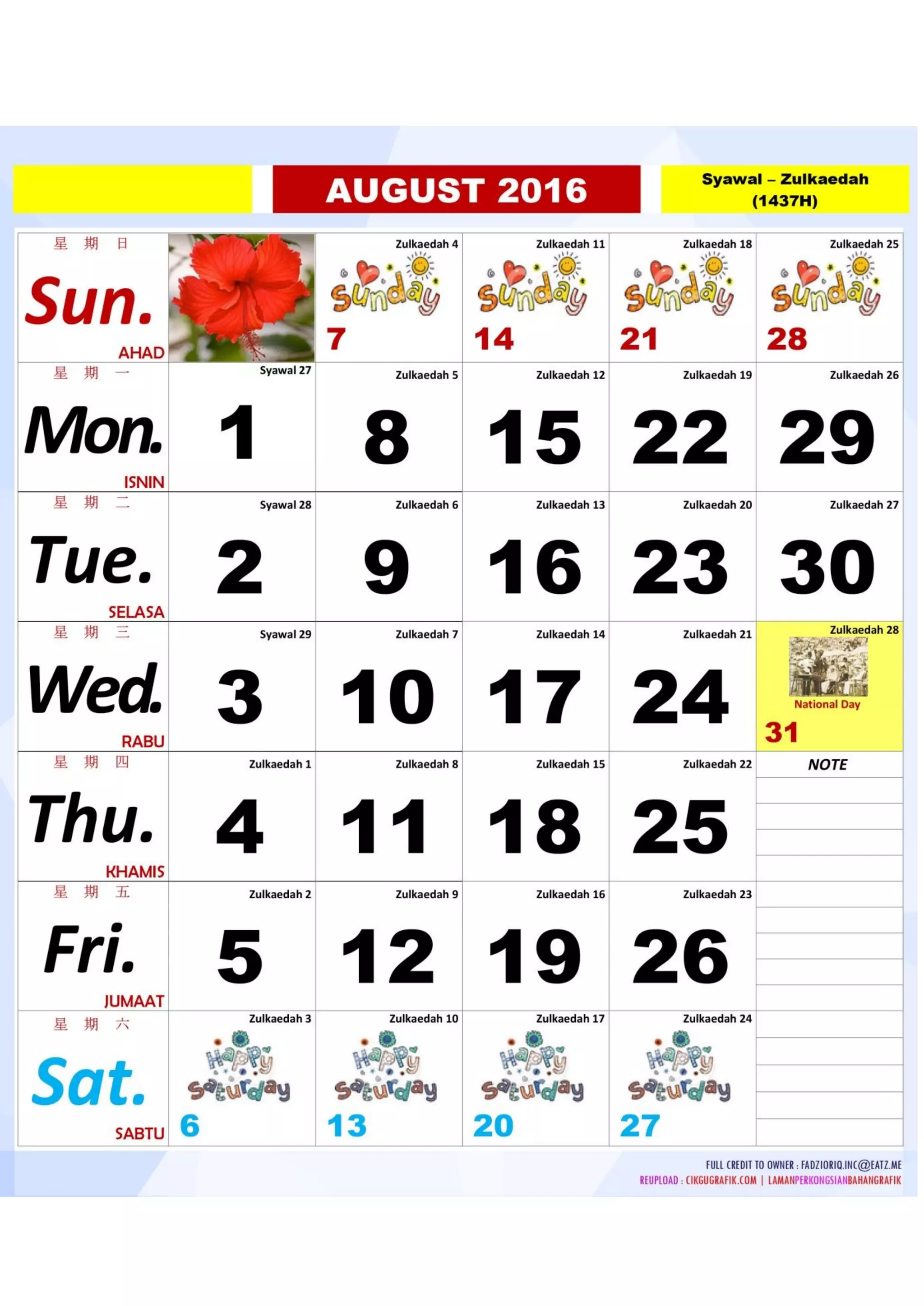 Kalendar kuda 2016 [cikgugrafik] | PDF