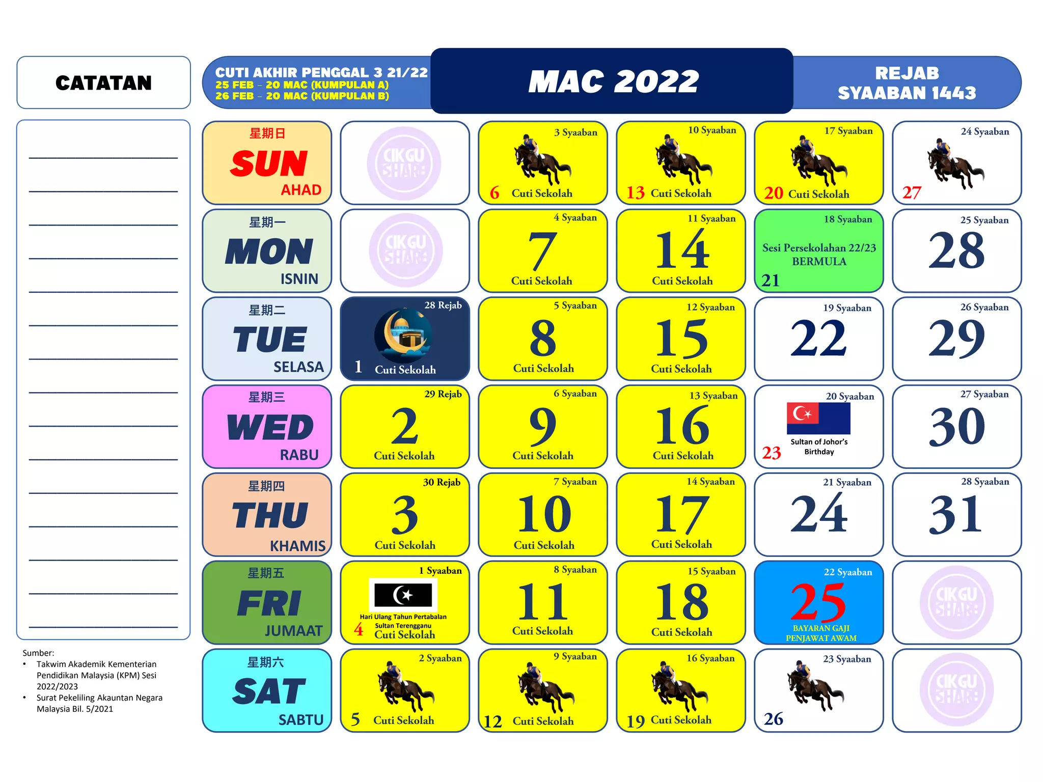 KALENDAR TAHUN 2022.pdf