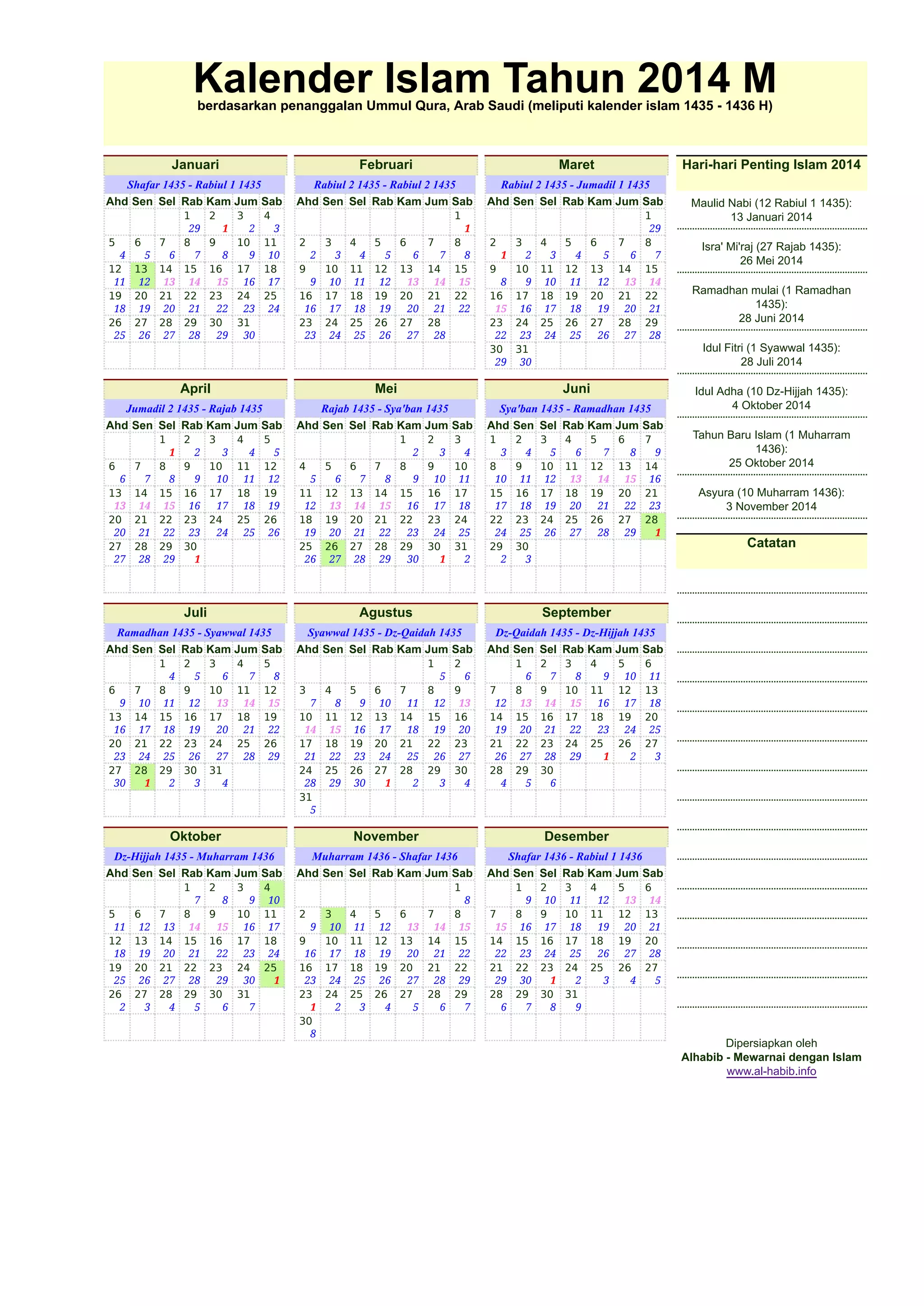 Kalender islam-ummulqura-2014 | PDF