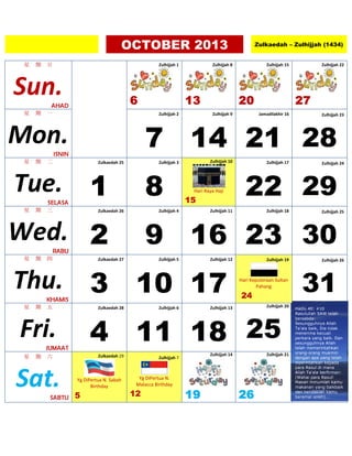 Kalender kuda-2013 | PDF