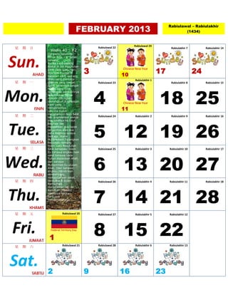 Kalender kuda-2013 | PDF