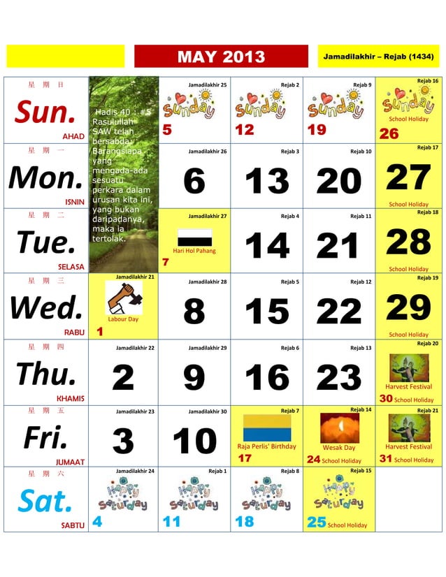 Kalender kuda-2013 | PDF