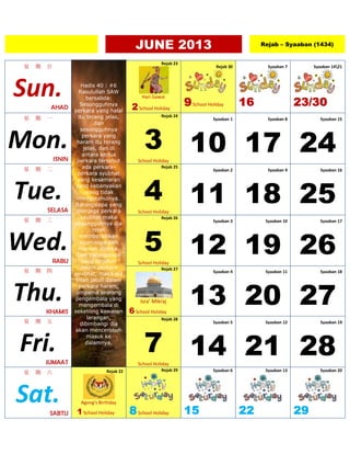 Kalender kuda-2013 | PDF