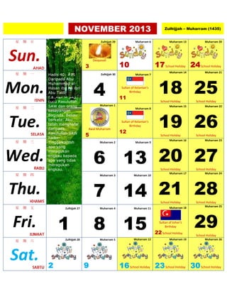 Kalender kuda-2013 (1) | PDF