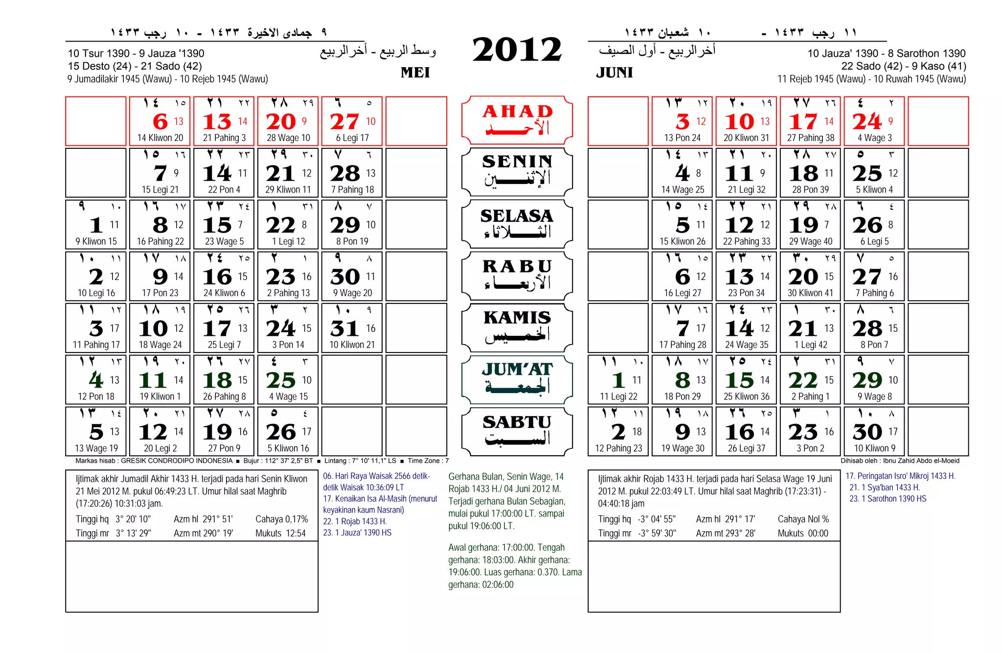 Kalender 2012 | PDF
