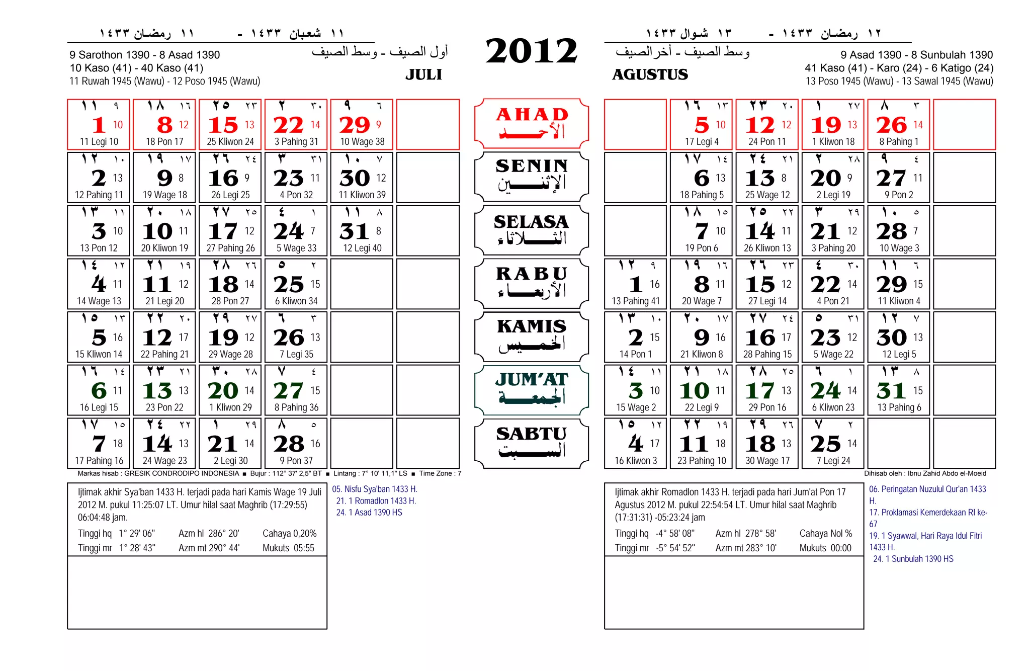 Kalender 2012 | PDF