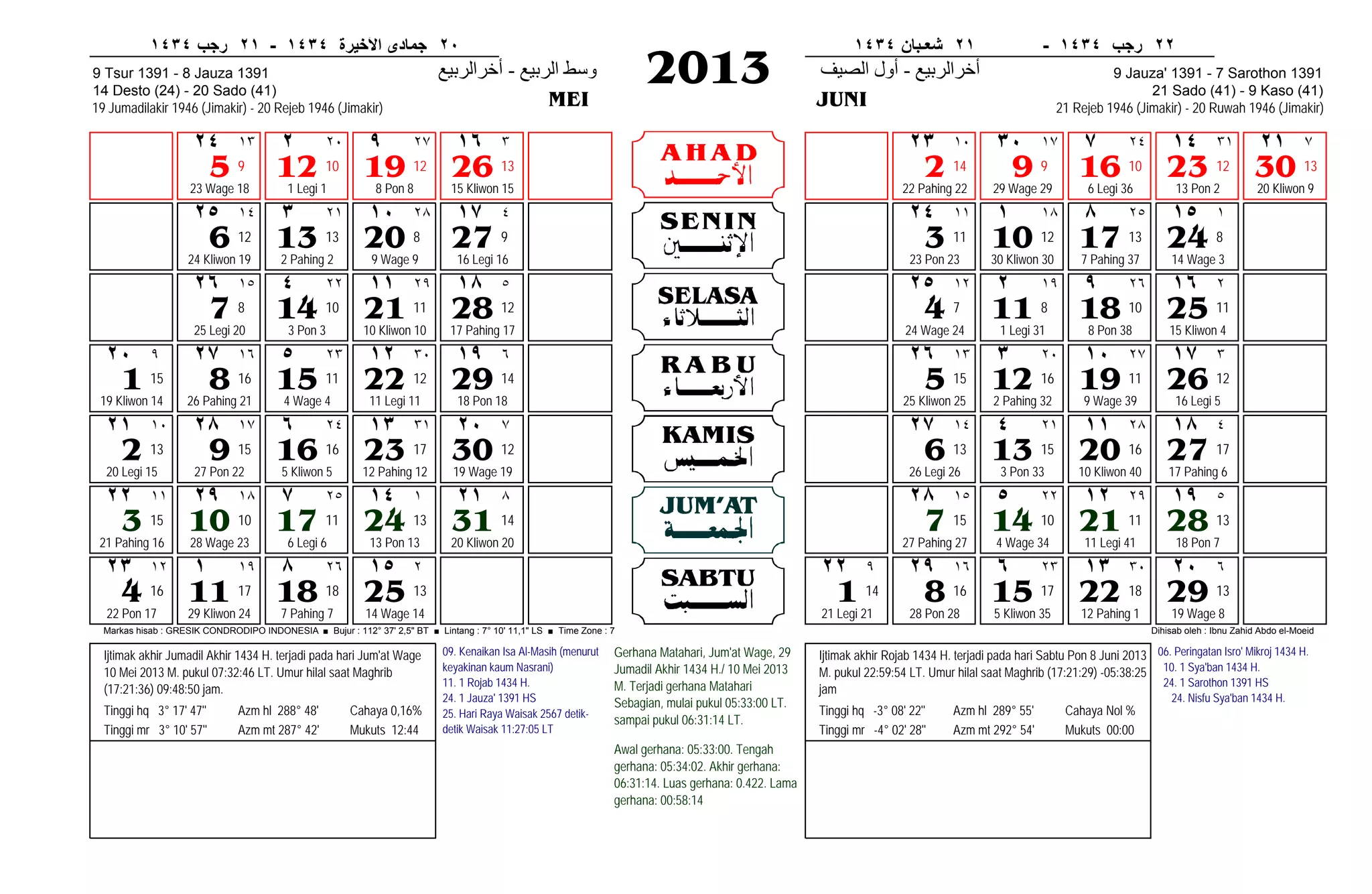 Kalender 2013 | PDF