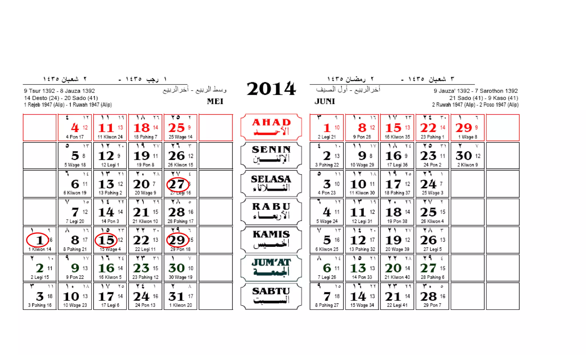 Kalender 2014 | DOC