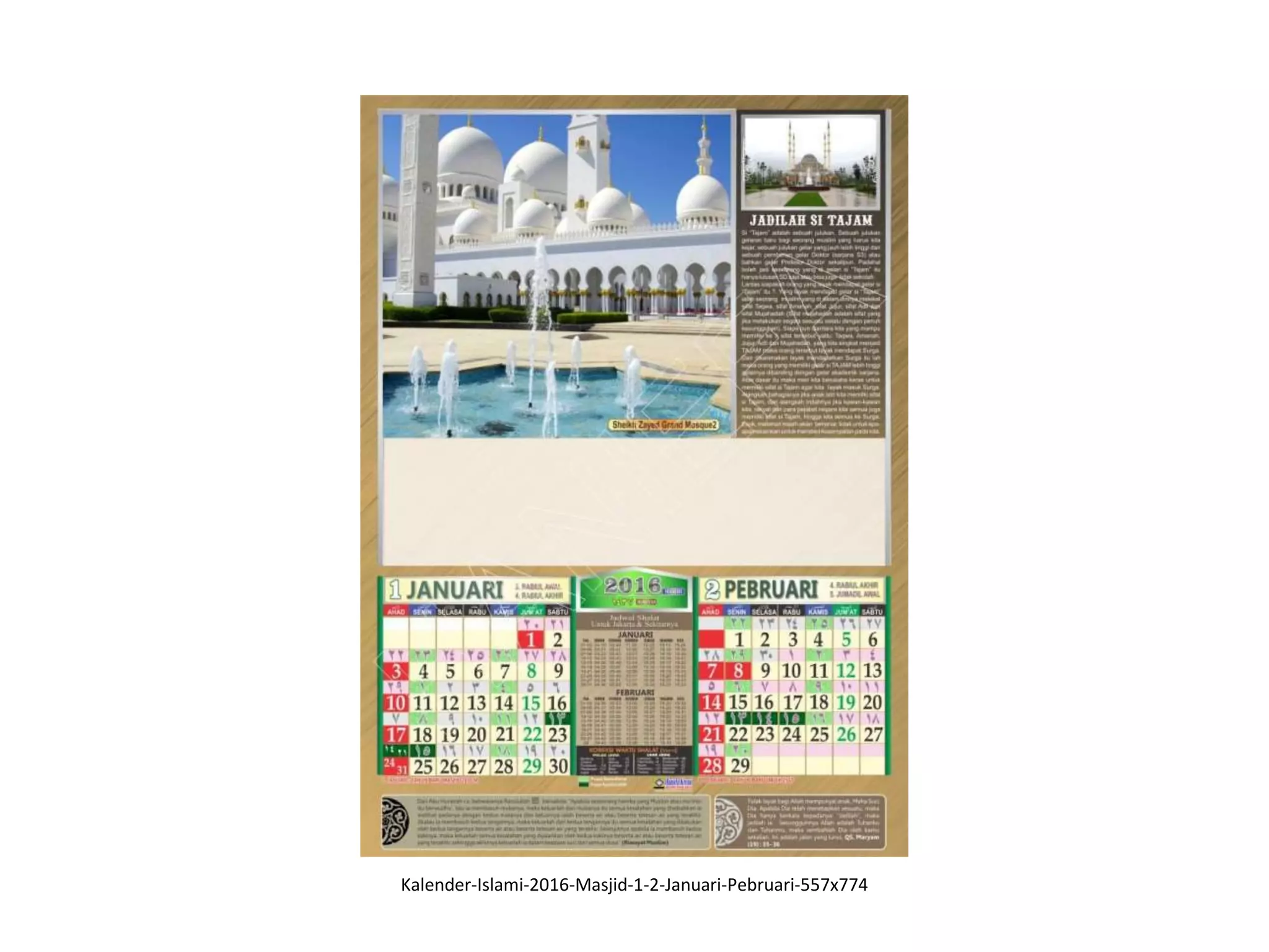Kalender islami gambar masjid libur nasional | PPTX