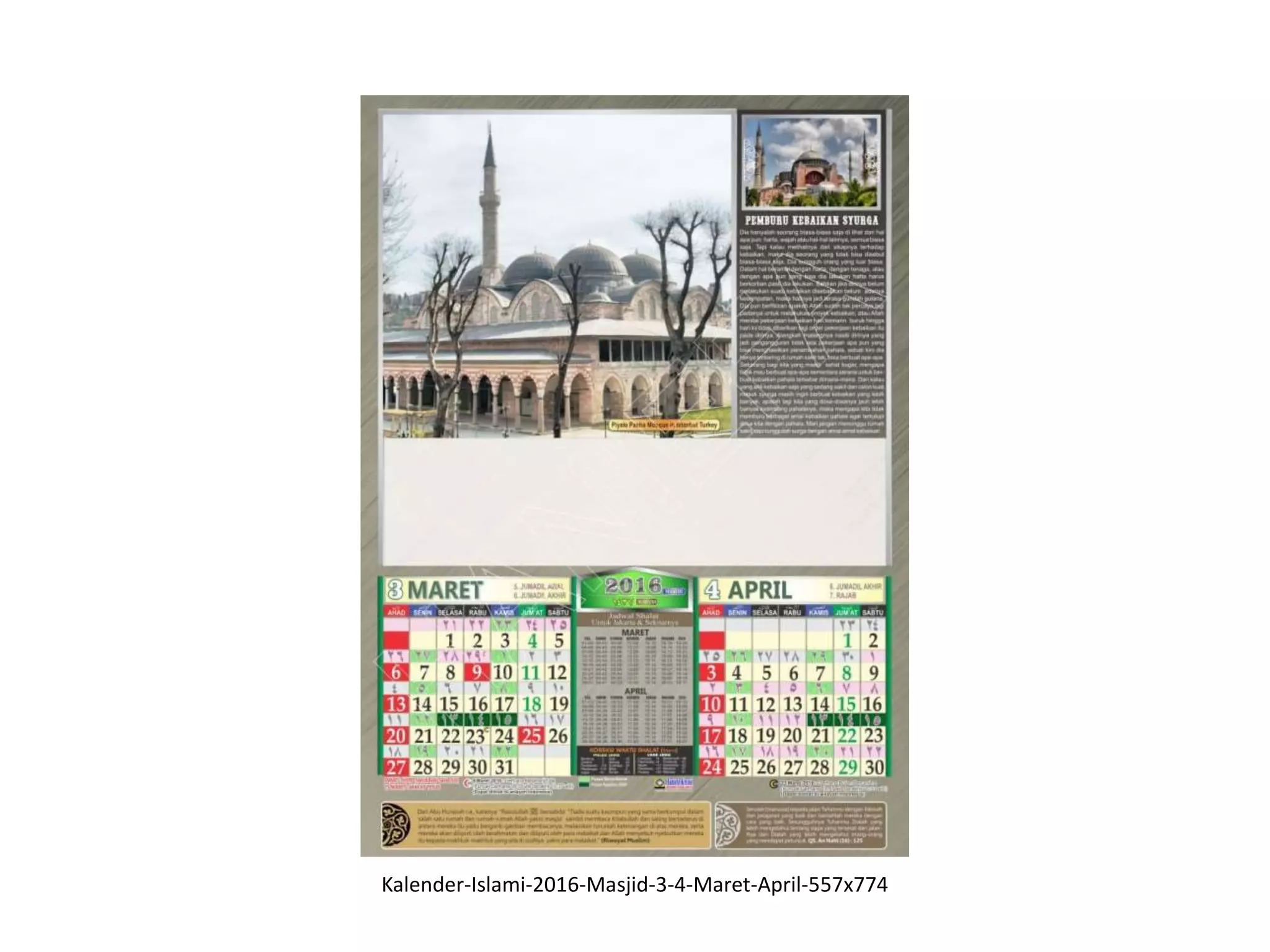 Kalender islami gambar masjid libur nasional | PPTX