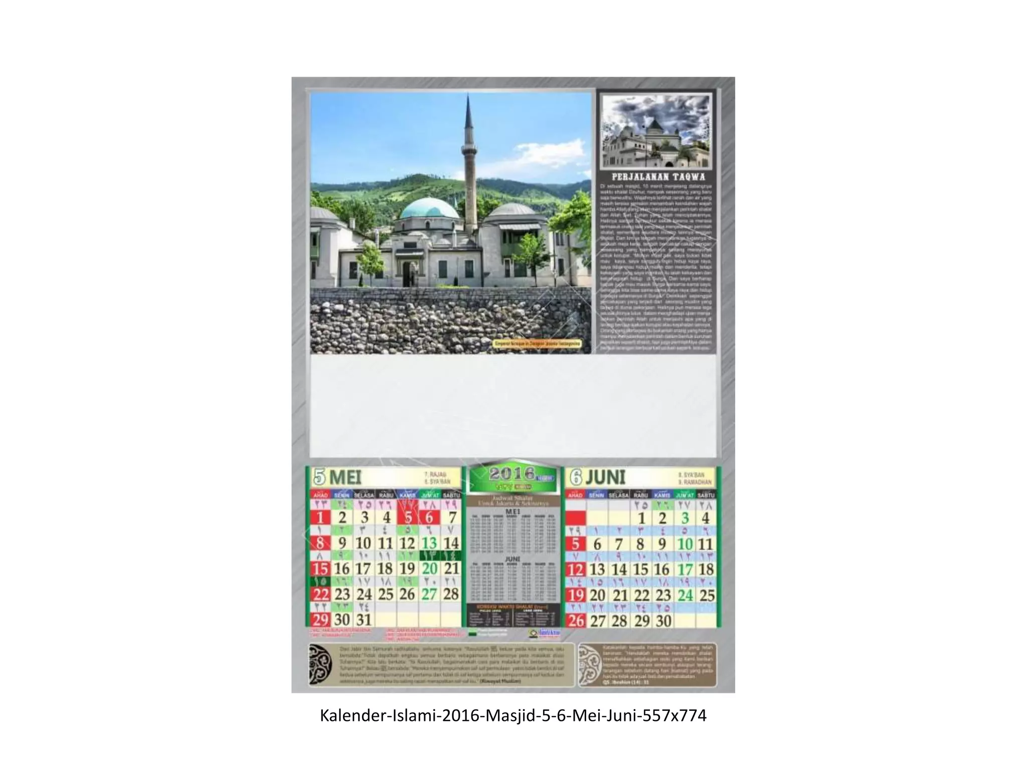 Kalender islami gambar masjid libur nasional | PPTX