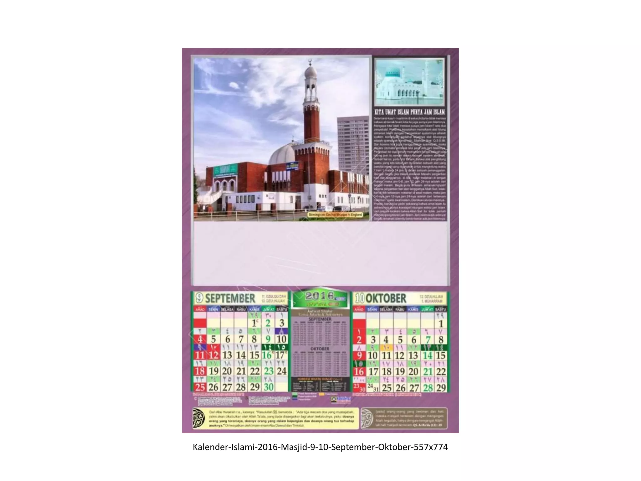 Kalender islami gambar masjid libur nasional | PPTX