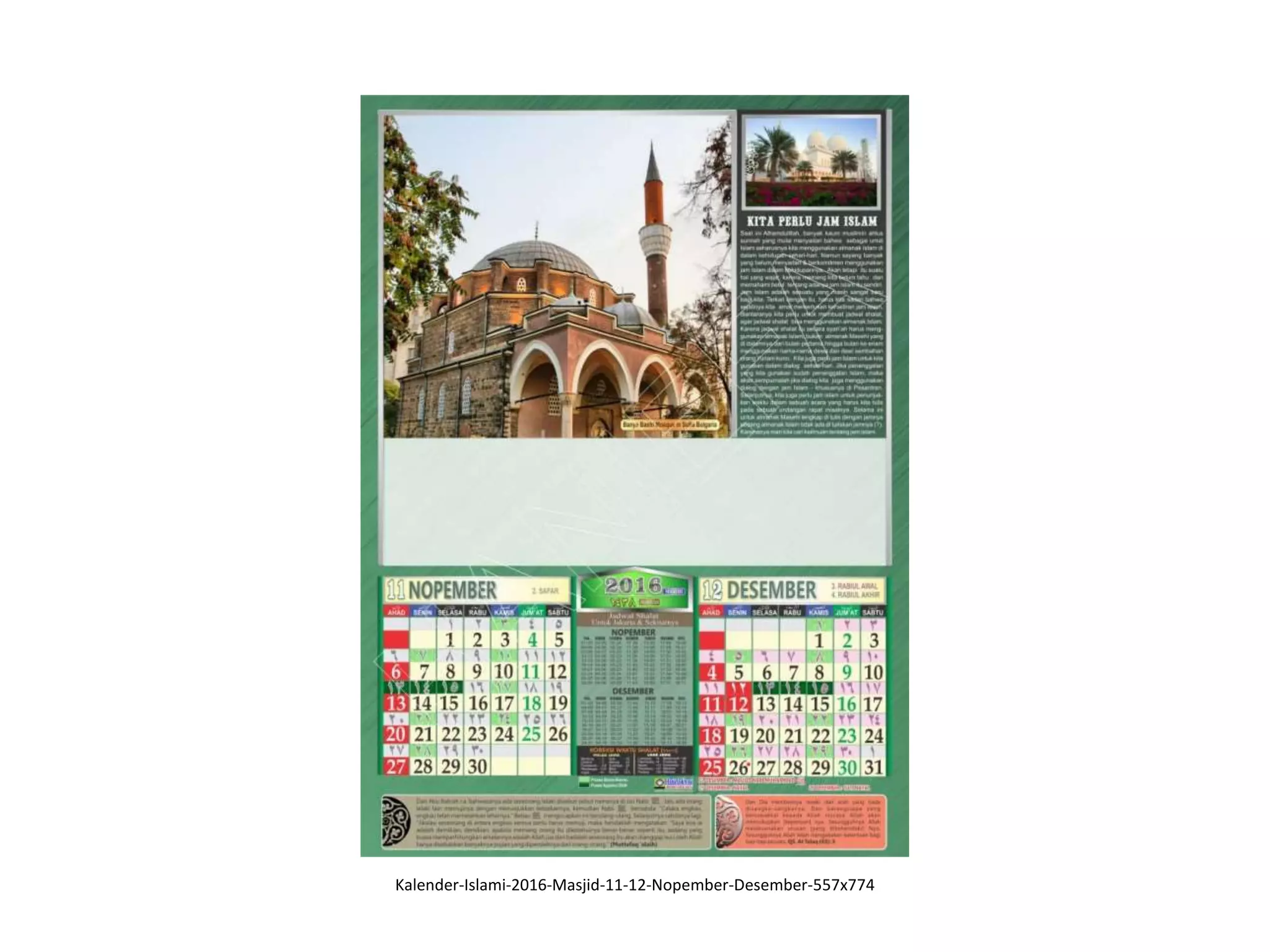 Kalender islami gambar masjid libur nasional | PPTX