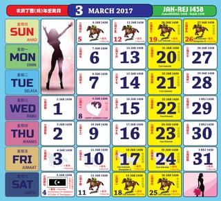 Kalendar kuda malaysia 2017 | PDF