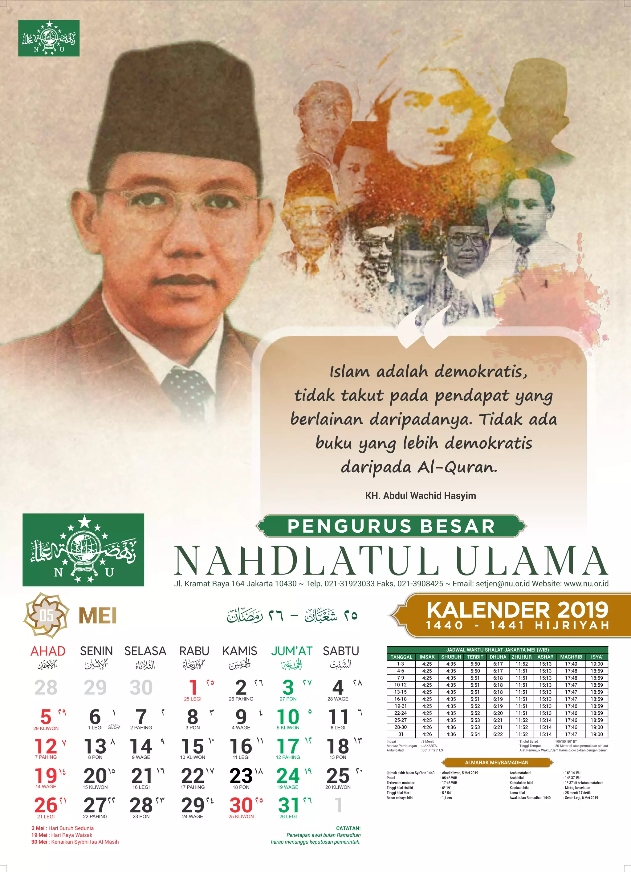 Kalender pbnu 2019 | PDF