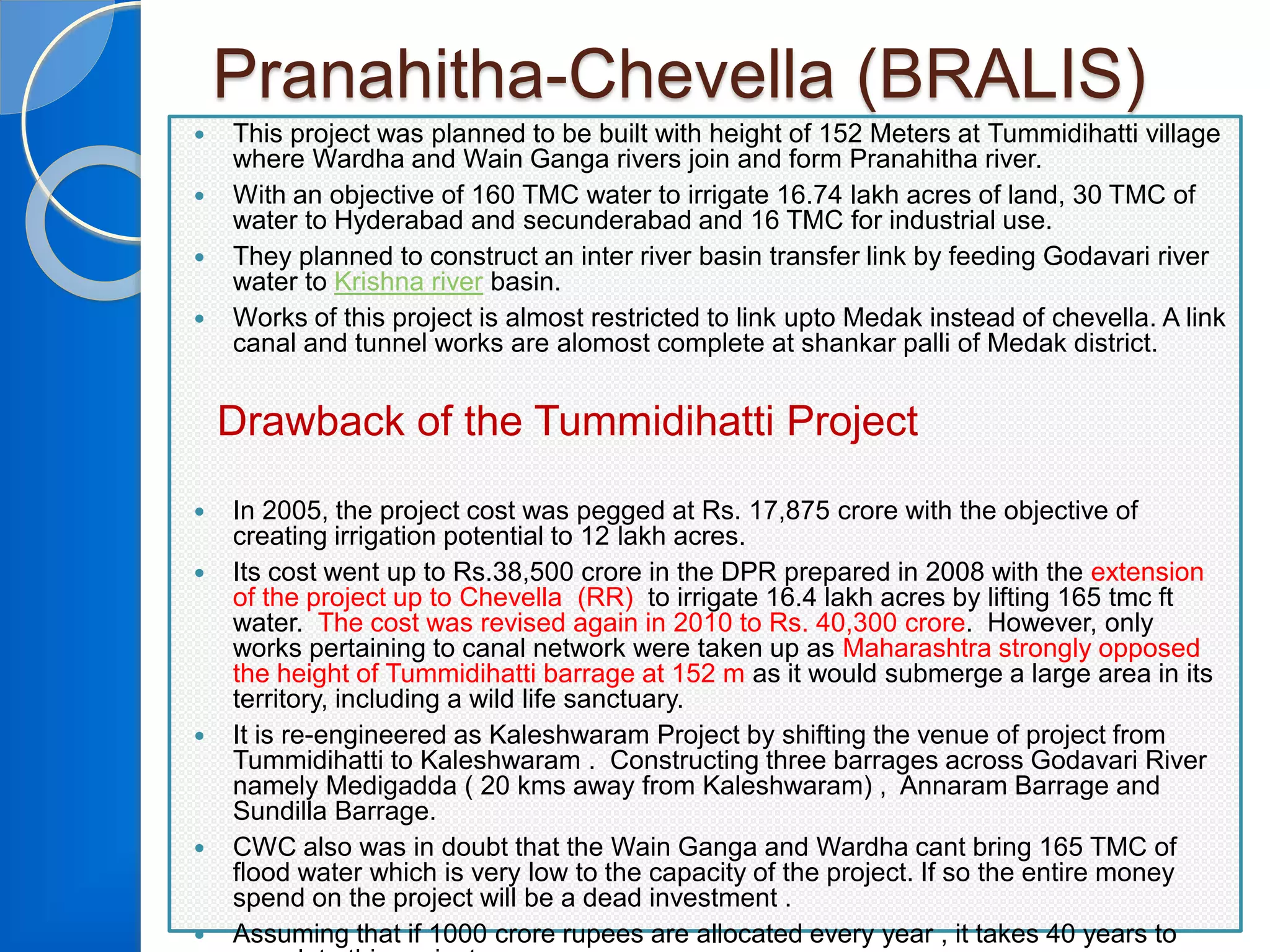 Kaleshwaram project (klis)pp open | PPTX