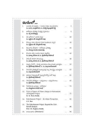 Telangana Jeevadhara Kaleshwaram project | PDF