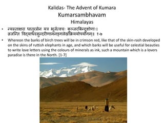 Kalidas the advent of kumara | PPTX