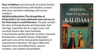 kALIDAS AND HIS gREAT wORKS.pptx CLASS XII | PPTX