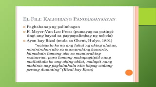 Kaligirang kasaysayan ng El Filibusterismo | PPTX