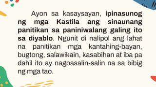 Kaligirang Kasaysayan-Panitikan ng Katutubo.pdf