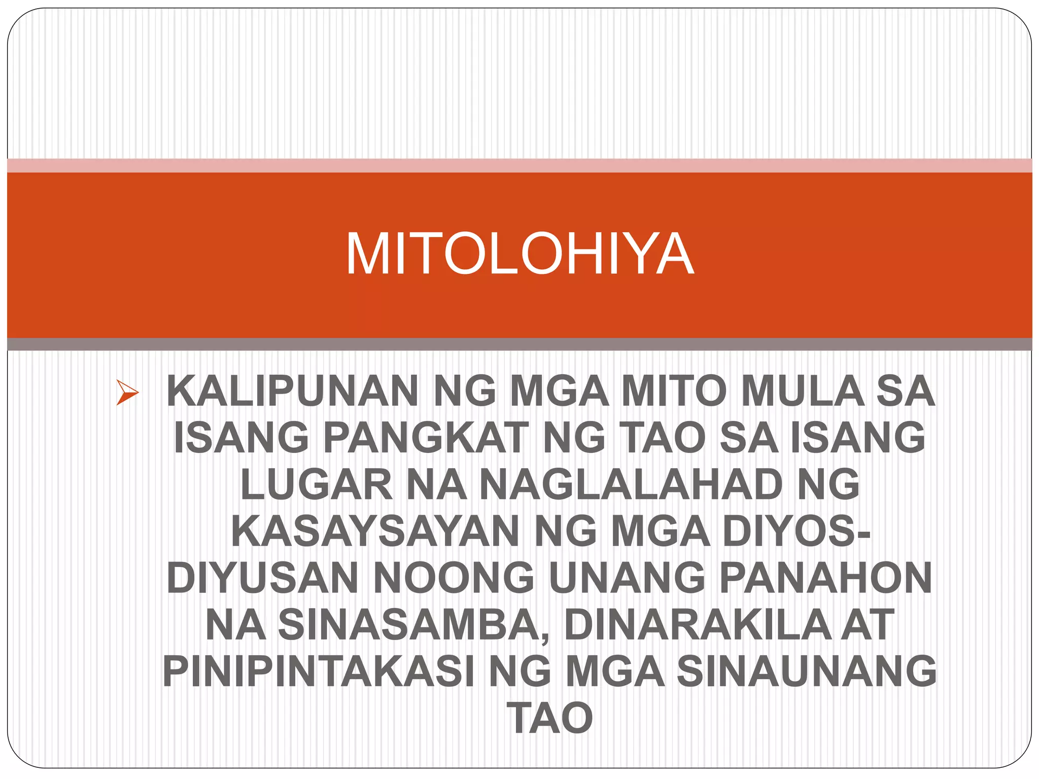Kaligirang pangkasaysayan ng mitolohiya ng roma | PPTX