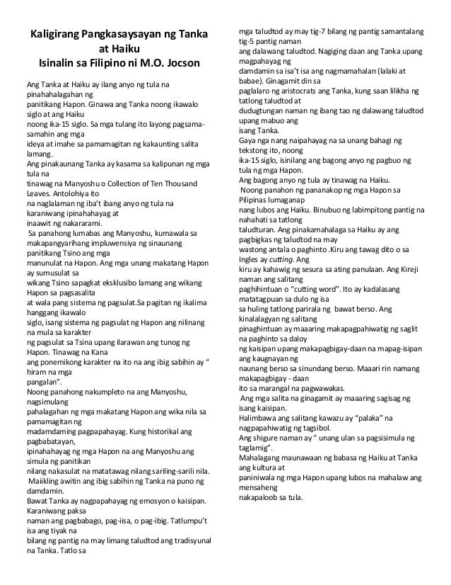 Kaligirang pangkasaysayan ng tanka at haiku