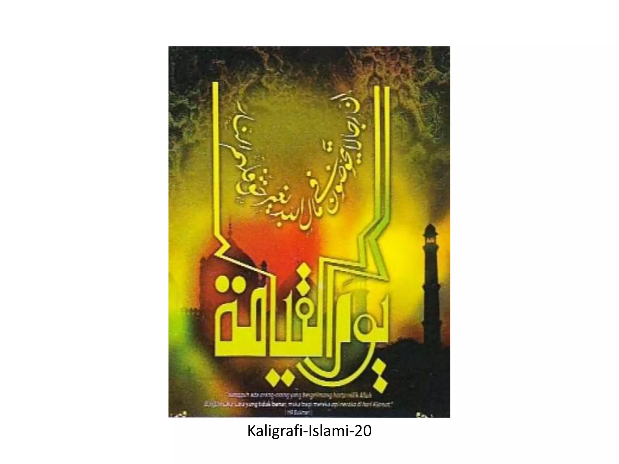 Kaligrafi islami al quran dan hadits | PPTX