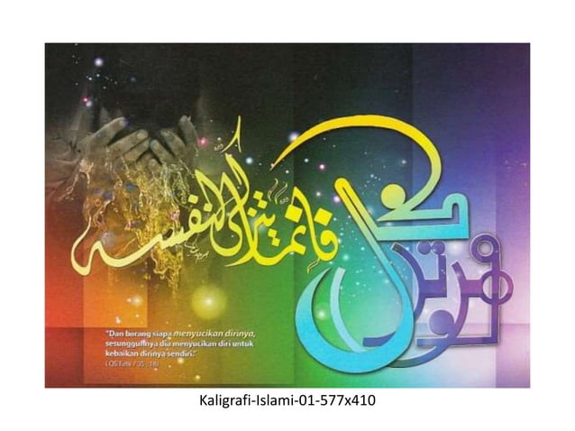 Kaligrafi islami al quran dan hadits | PPTX
