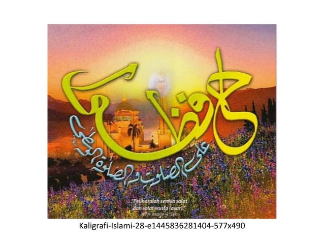 Kaligrafi islami al quran dan hadits | PPTX