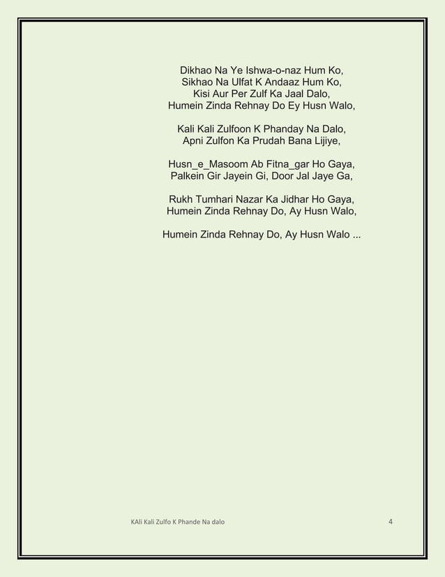 Nusrat Fateh ali Khan | PDF | Islam | Religion & Spirituality
