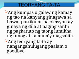Kalikasan-at-Teorya new. PowerPoint Presentation | PPT